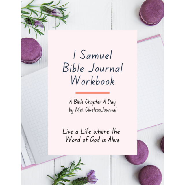 1 Samuel Bible Journal Workbook - Clueless Journal - Bible Journaling ...